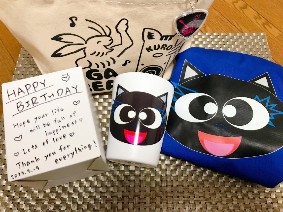 広島から世界へつなぐ糸💫坂井慎一公式キャラクター🐈‍⬛SIN★CAT サプライズ🎶の巻🍀 | 日刊わしら - HIROSHIMA DAILY ...