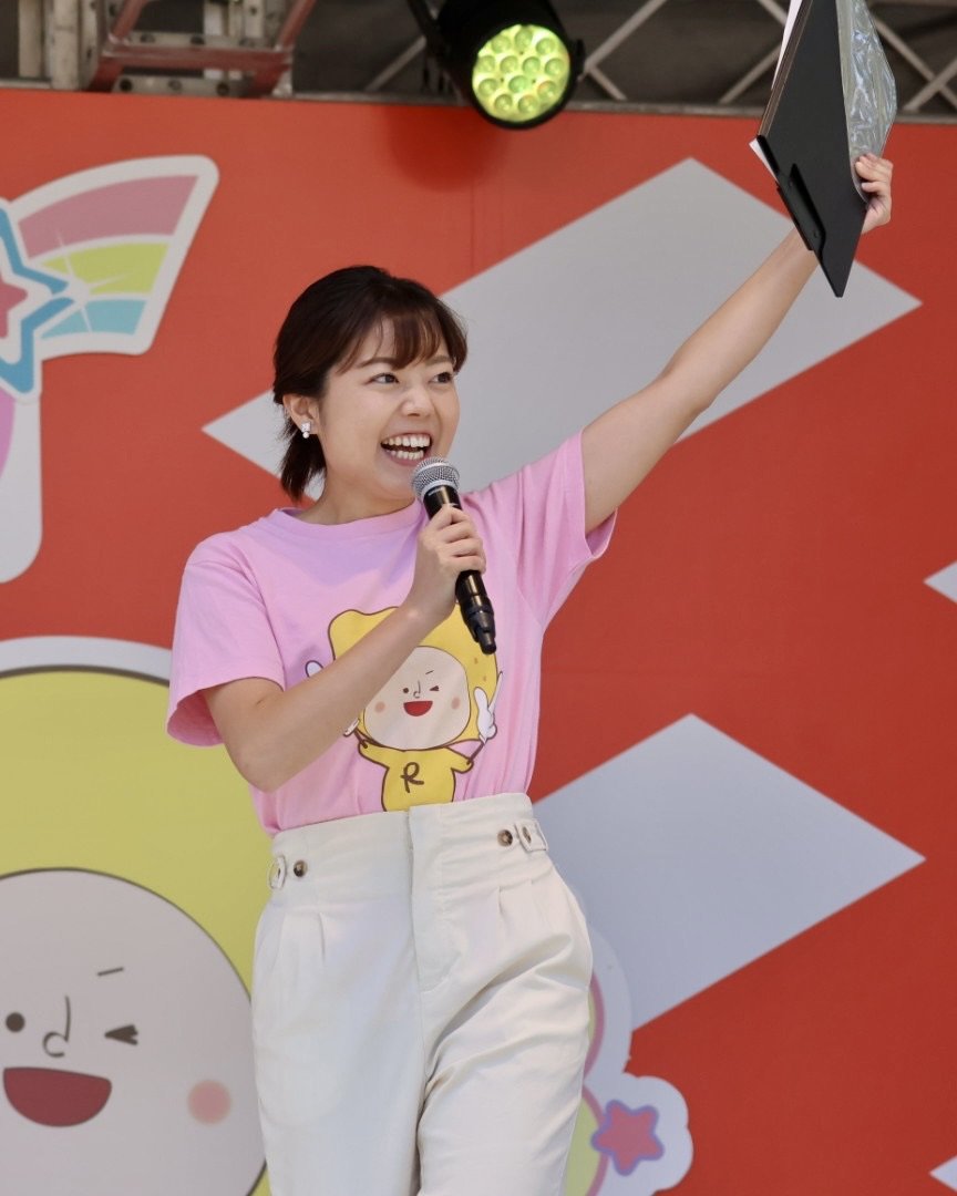 🍋レモンチダンスカップでガッツな精神で司会を務める呉市出身RCC田村友里アナの笑顔🥰 | 日刊わしら - HIROSHIMA DAILY WASHIRA