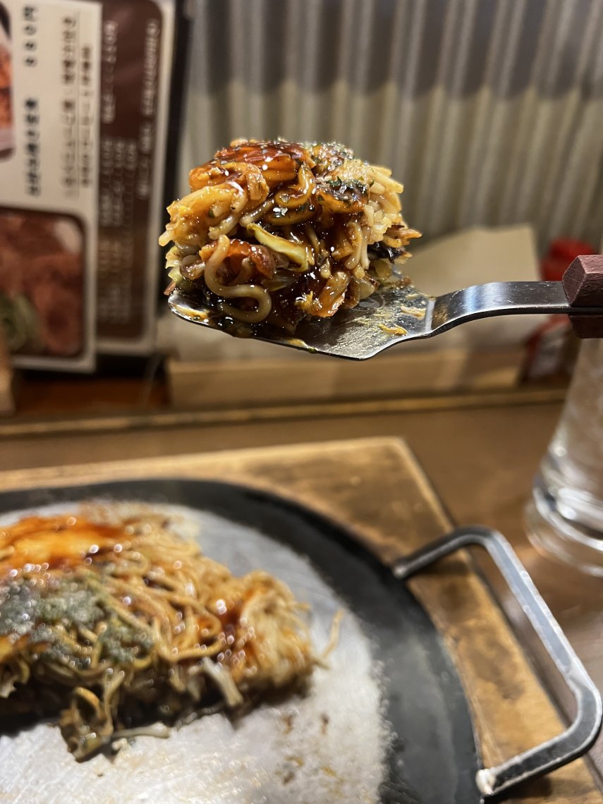 まいおこ #1436 「ENILY」 | 日刊わしら - HIROSHIMA DAILY WASHIRA