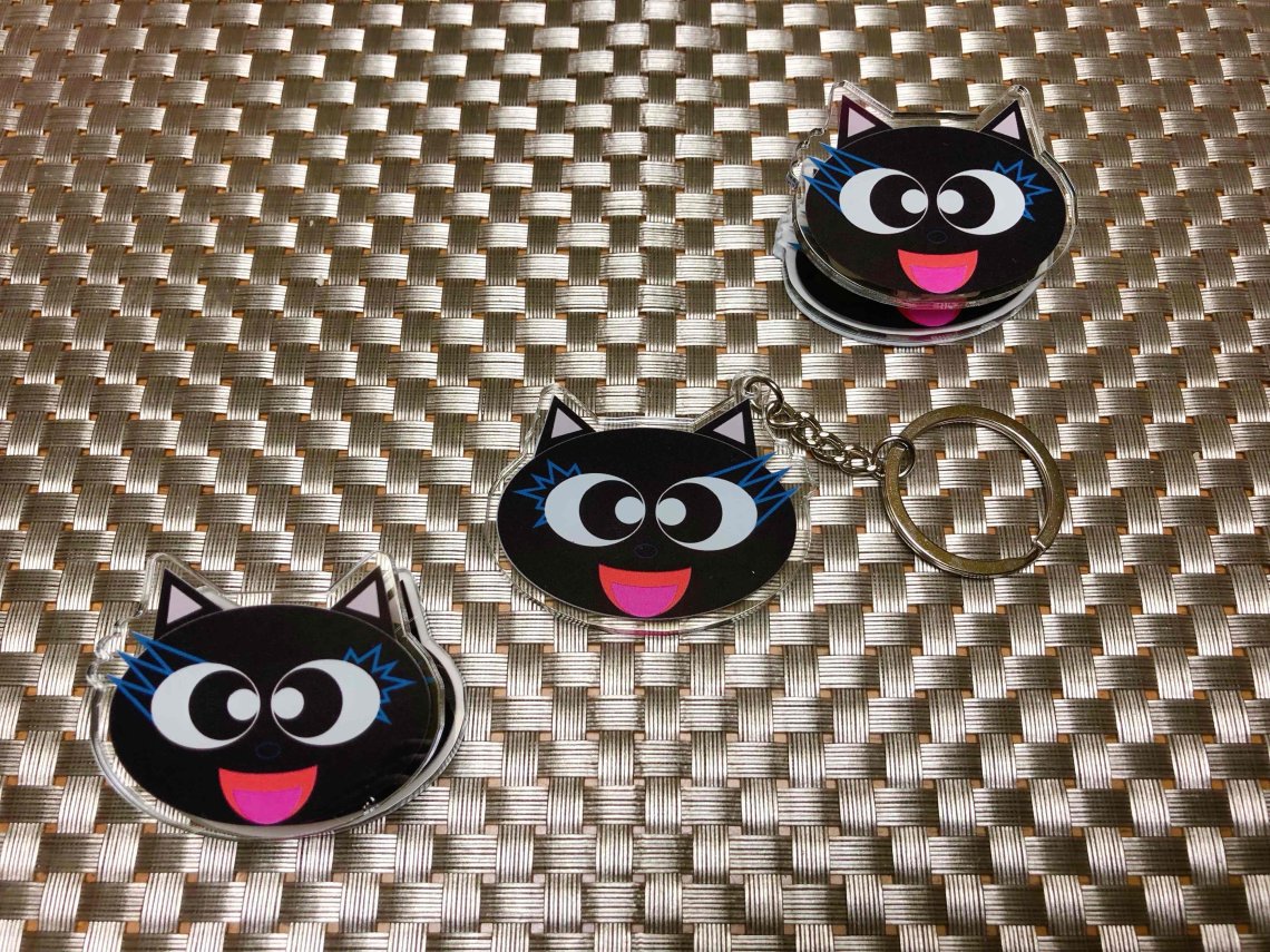 広島から世界へつなぐ糸💫坂井慎一のoriginalグッズ提案編💫SIN★CAT🐈‍⬛の巻🍀 | 日刊わしら - HIROSHIMA DAILY ...