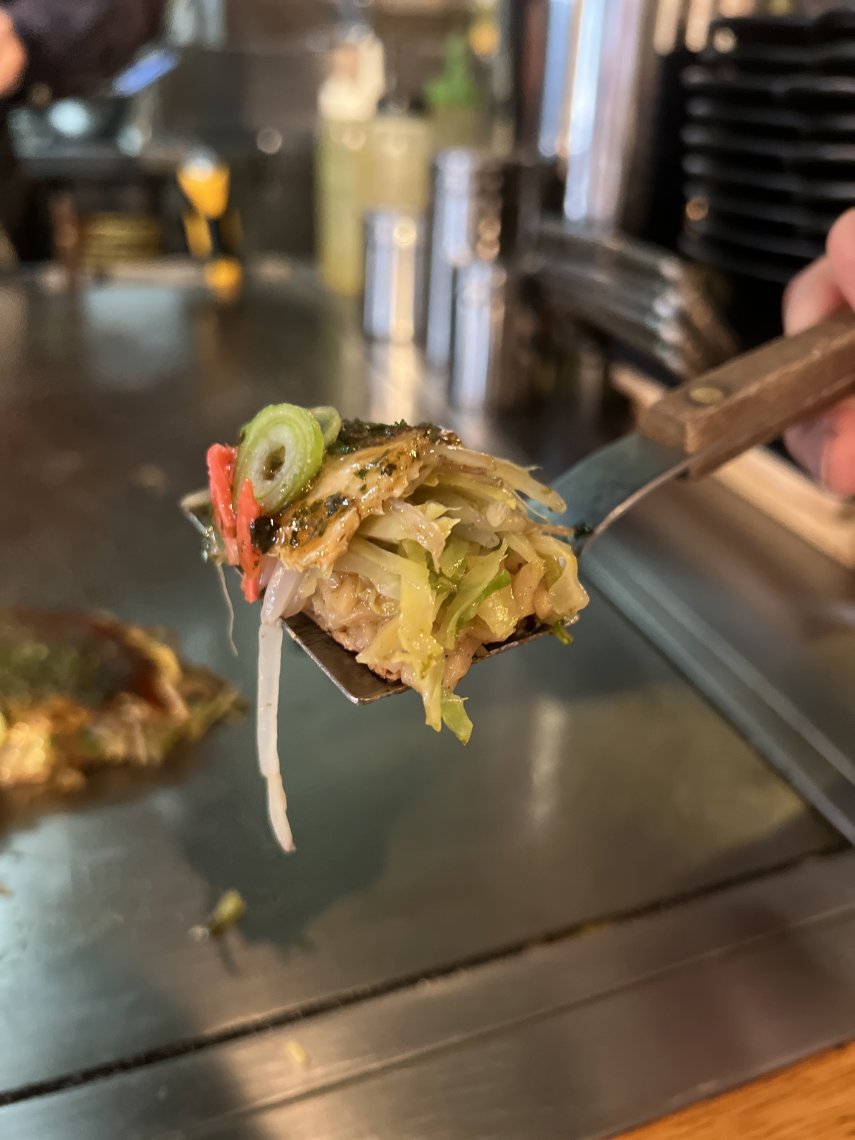 まいおこ #1807 「ju-shi」 | 日刊わしら - HIROSHIMA DAILY WASHIRA