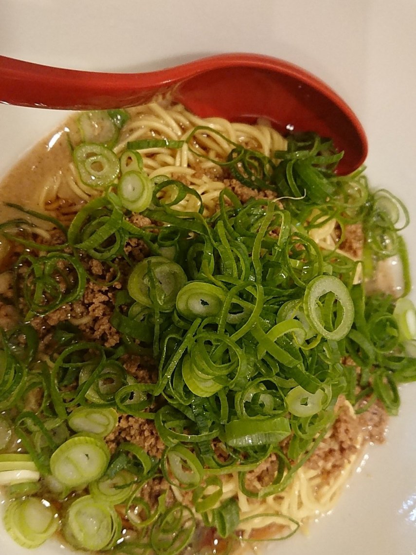 Aki Takeuchiさんの広島ネタ | 日刊わしら - HIROSHIMA DAILY WASHIRA